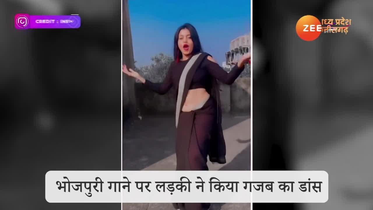 Viral video of Bhabhi dance on Bhojpuri song people will like amazing ...