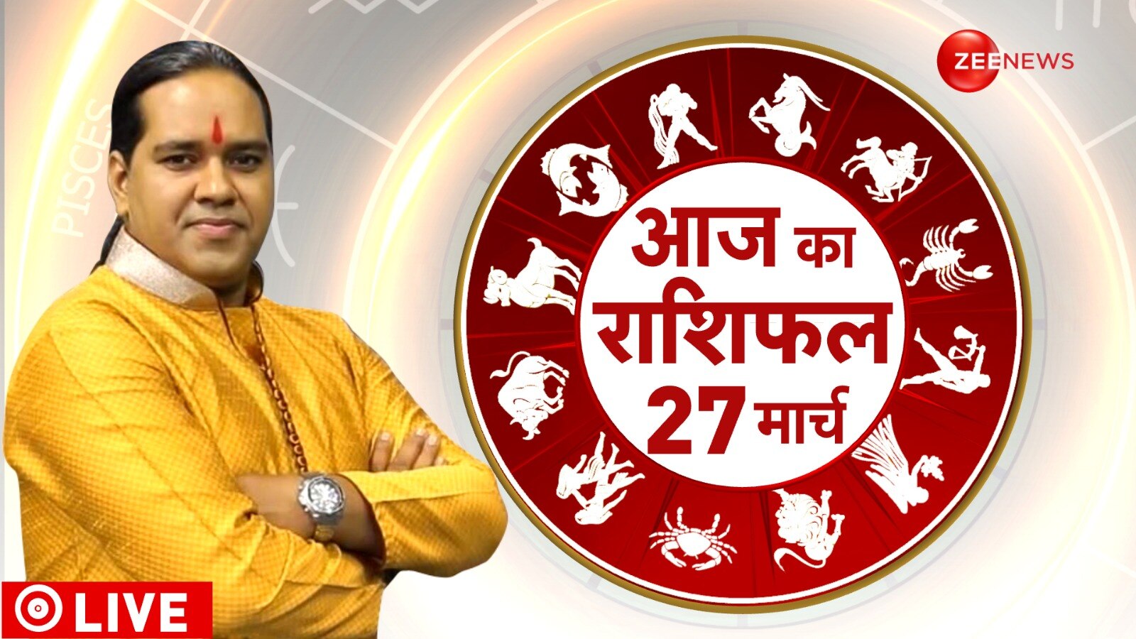 Jyotish Guru Show: Know what your zodiac signs say | Jyotish Guru Show ...