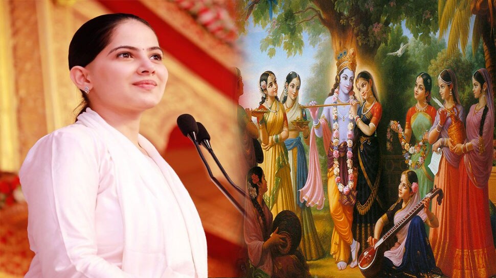 Jaya Kishori told real meaning of Rasleela statement goes viral in ...
