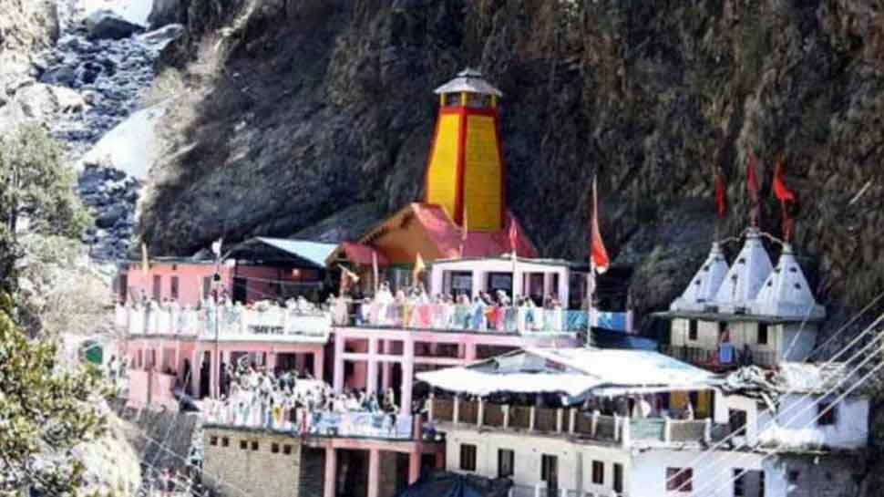 Yamunotri Dham KAPATwill open On the festival of Akshaya Tritiya on 22 ...
