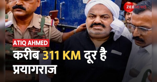 Atiq Ahmed will be kept in high security barrack, security of Naini ...