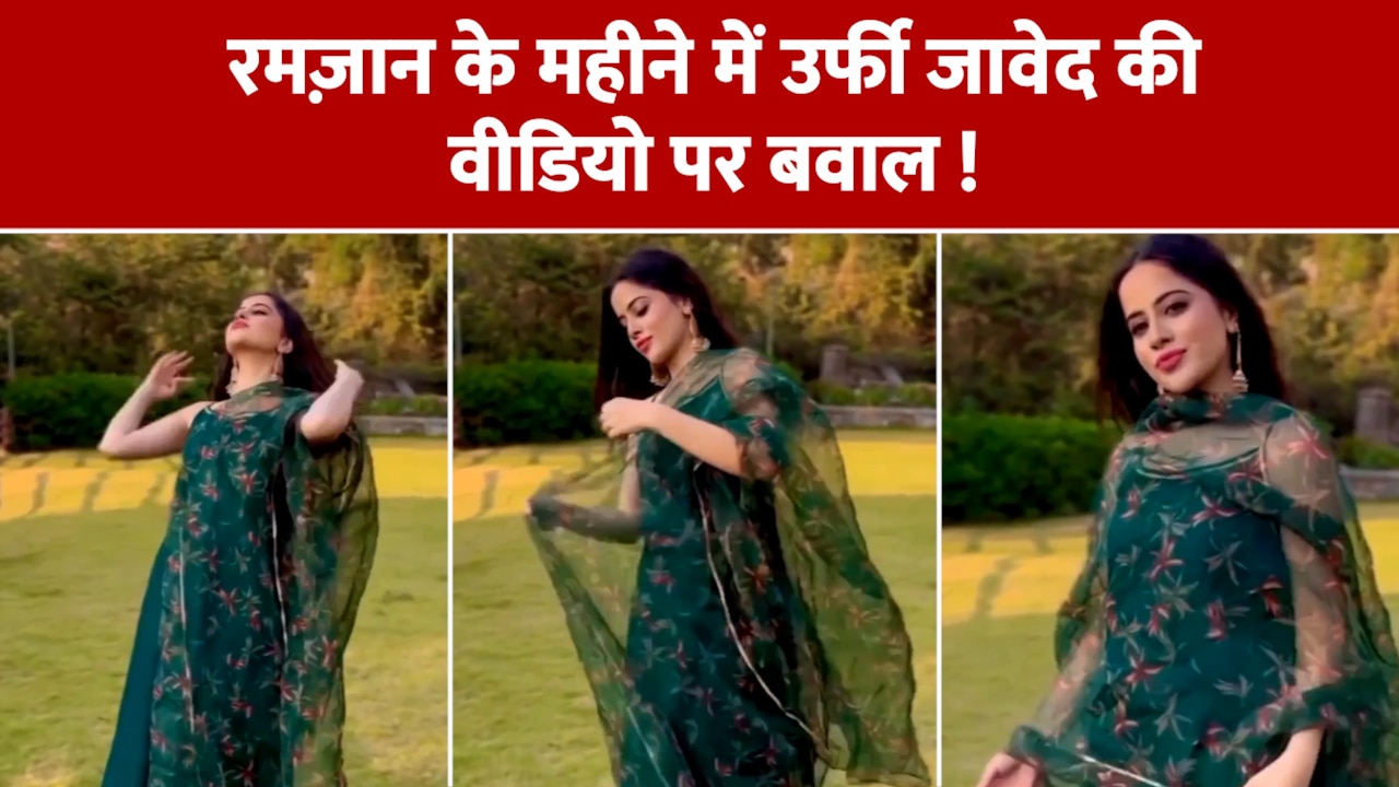 Urfi Javed green suit in Ramzan month will touch your heart fans love ...