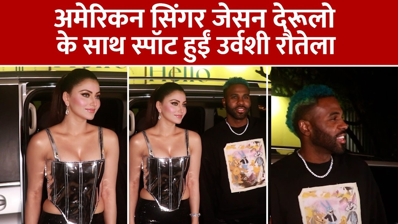 Urvashi Rautela Spotted with American Singer Jason Derulo in Mumbai ...