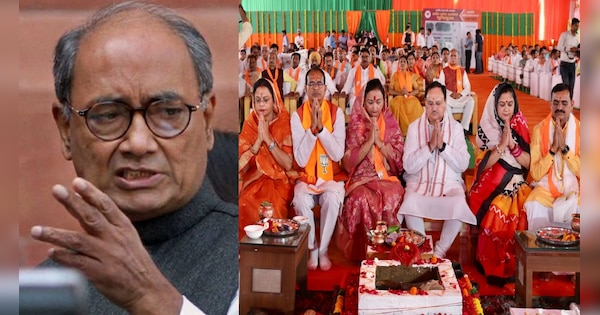 Digvijay Singh Angry On JP Nadda For Wrong Hindu Rituals In Bhopal BJP ...