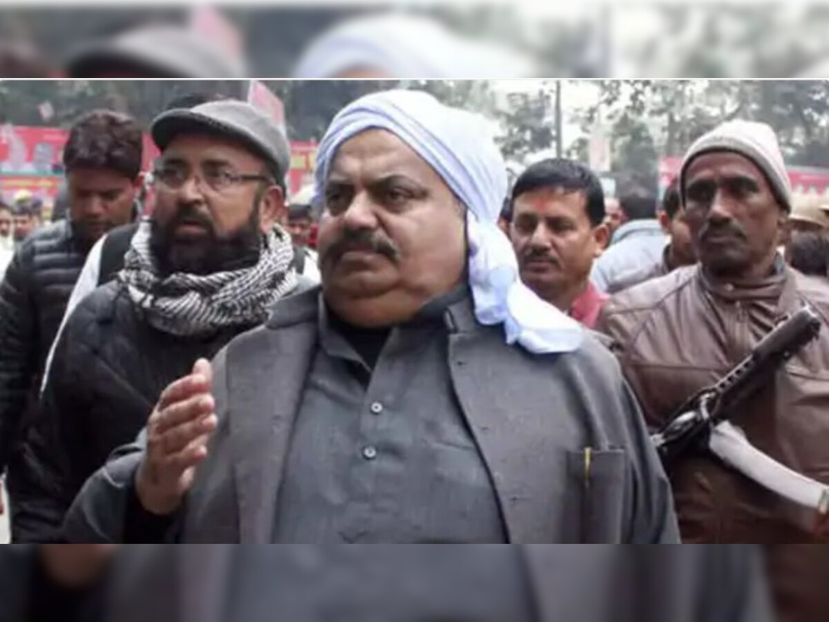 Atiq Ahmed has 44 year old Criminal History, Prayagraj Mafia Commited ...