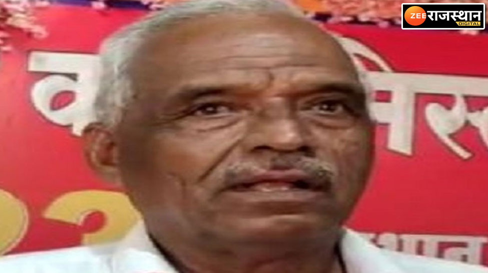 jaipur news right to health bill government got the support of the CPIM ...