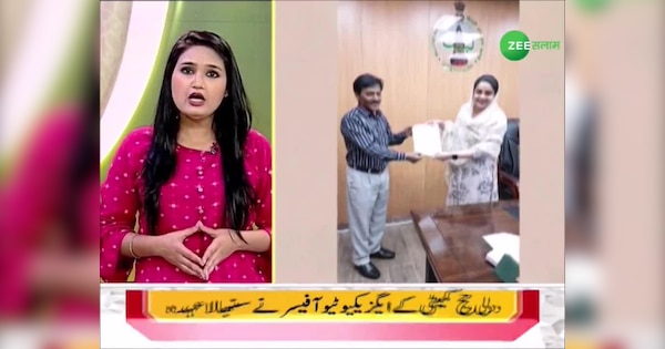 Who is Ashfaq Ahmad Arfi who has got the responsibility of the Executive Officer of the Haj ...