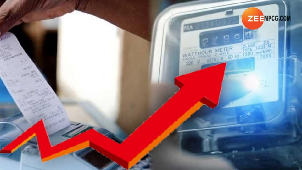Electricity Rates Hike In MP Electricity Assessment Commission Increase ...