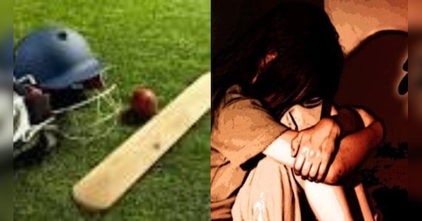 Cricket coach sex scandal audio clip leaked indian cricketer coach ...