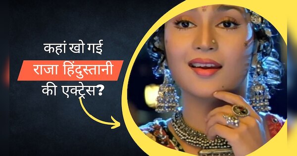 pratibha sinha unsuccessful daughter of famour bollywood actress mala ...