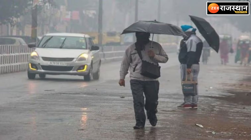 Rajasthan Weather Update Ajmer Jaipur Bharatpur Kota heavy rain with Hail fall | Rajasthan ...