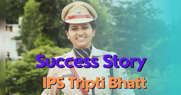 Motivation IPS Tripti Bhatt Success Story she Rejected isro Job Offer UPSC CSE 2013 Cracked In ...