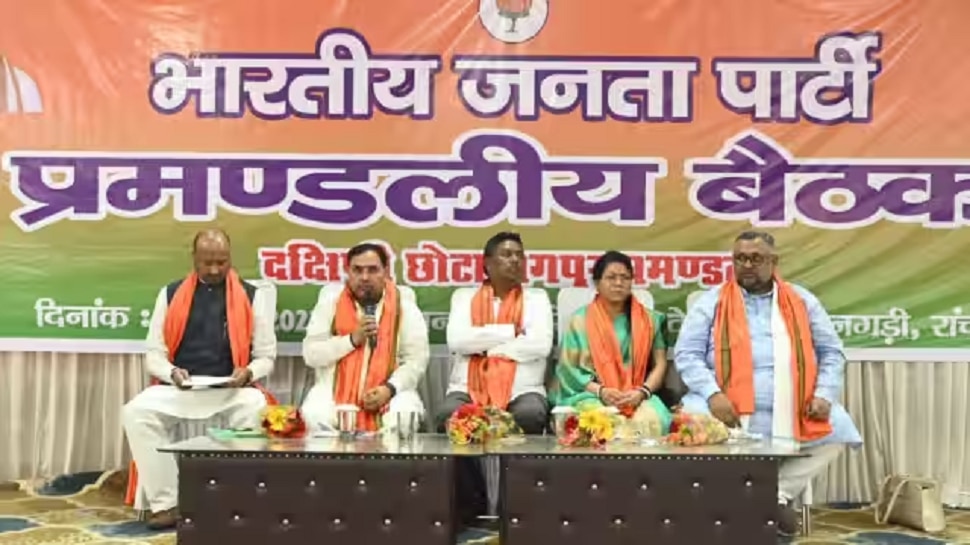 Jharkhand BJP is ready to chane in state leadership OBC leader can be ...