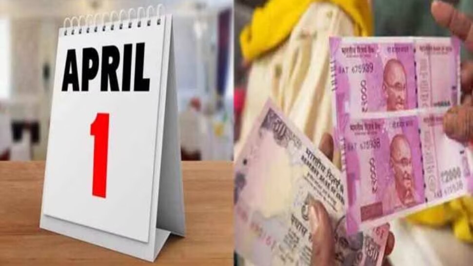 Rules changing from 1st april 2023 know all benefits and loss like lpg ...