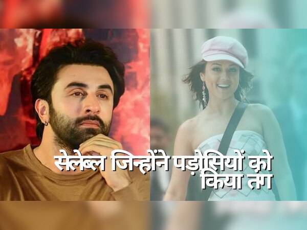 Ranbir kapoor to kareena kapoor Bollywood actors who troubled their ...