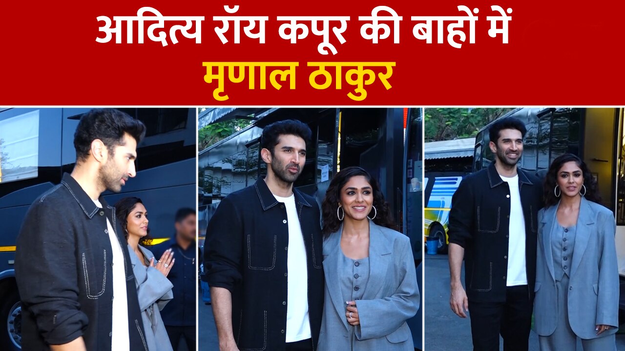 Aditya Roy Kapoor and Mrunal Thakur spotted outside The Kapil Sharma Show actor promotion of the ...