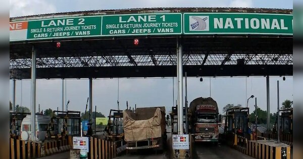 traveling in ncr will be expensive from 1st April 2023 toll tax ...