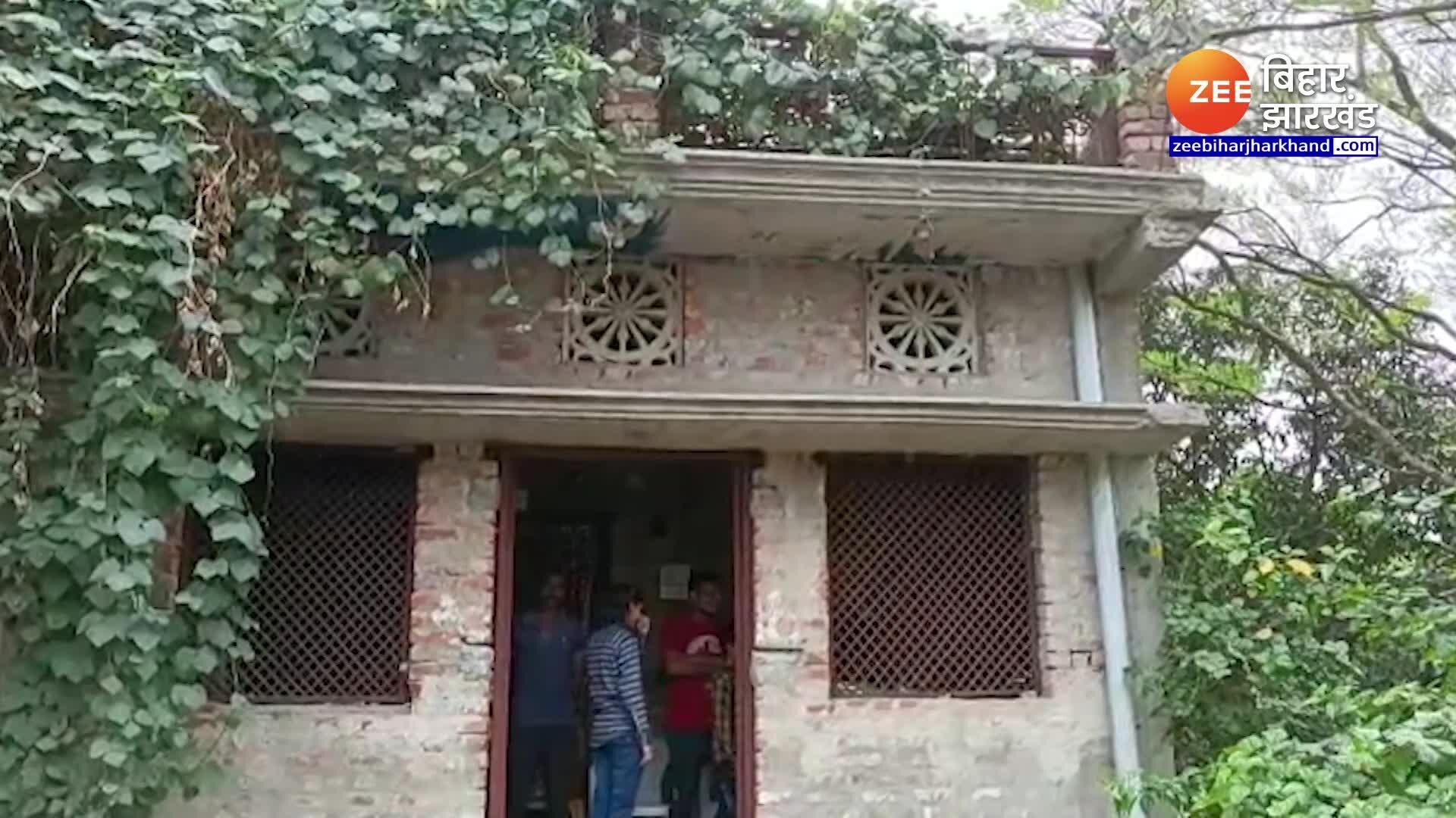 Champaran daughter Bhavna Kumari became Bihar third topper | Bihar ...