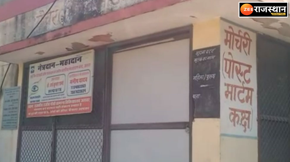 Alwar News Husband Illegal Relationship With Another Woman Wife Died By