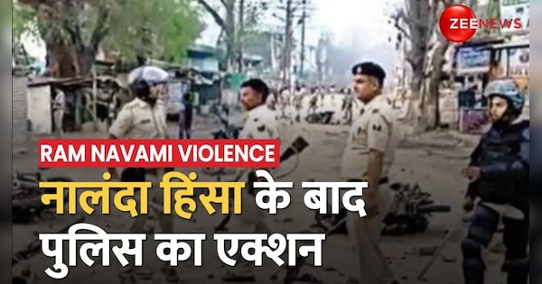 Ram Navami: Police in action in Nalanda violence, 20 people arrest so far | Ram Navami Violence ...