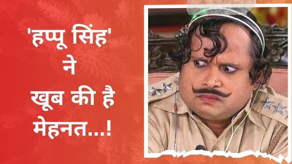 Happu ki ultan paltan fame yogesh tripathi struggle story happu singh ...