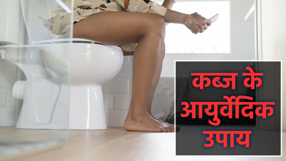 Constipation Treatment Kabz Can Make Your Life Difficult These 2