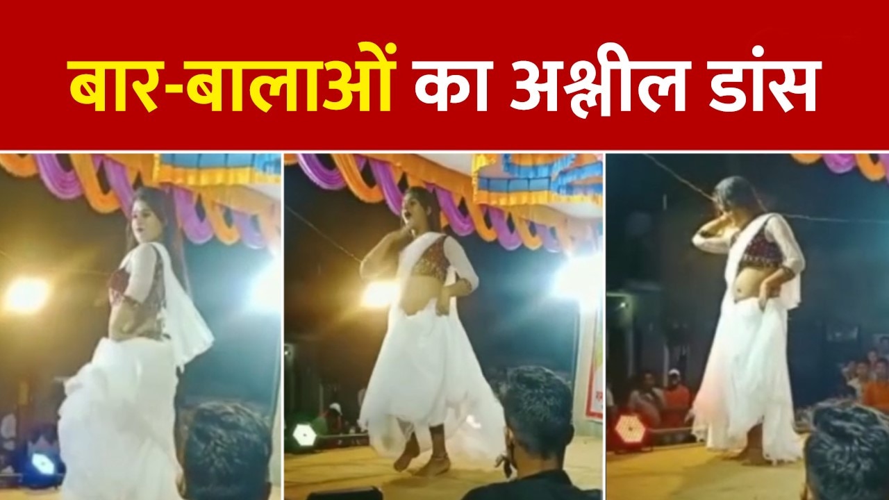 jalon shitla mata mandir bar bala ashlil dance video ratri jagran see ...
