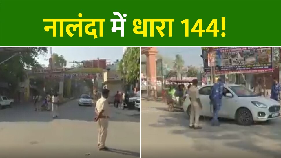Section 144 imposed in Nalanda at bihar Internet Shut Down done to save people from wrong news