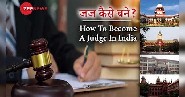 Career after graduation how to become judge in Supreme Court and High Court know Nyaydhish ...