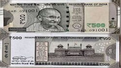 Duplicate 500 Rupees Note की ताज़ा खबरे हिन्दी में | ब्रेकिंग और ...