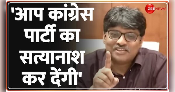 Taal Thok Ke: Pro. Sangeet Ragi told Congress spokesperson immature ...