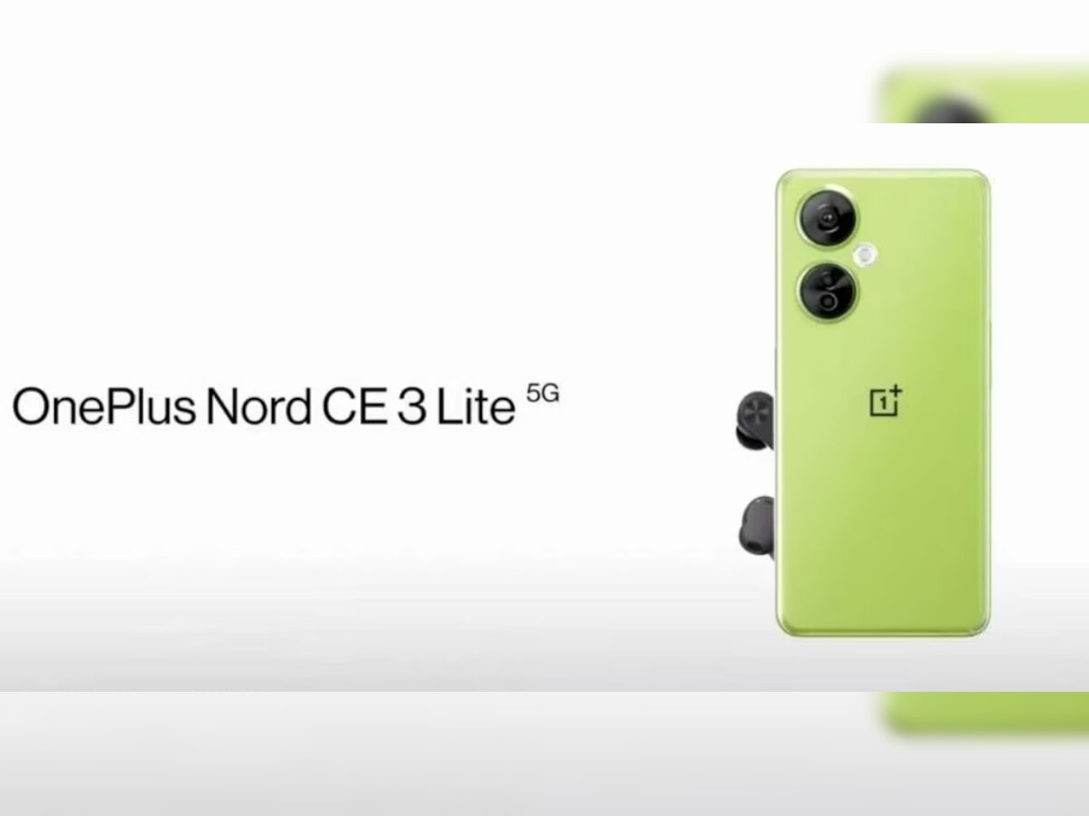 One Plus 5G Phone: ୱାନପ୍ଲସ ଆଣୁଛି ସବୁଠାରୁ ଶସ୍ତା ୫ଜି ସ୍ମାର୍ଟଫୋନ, ଆଜି ହିଁ ...