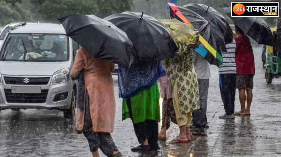 Rajasthan Weather Update Jodhpur Ajmer Jaipur Heavy rain alert issued ...