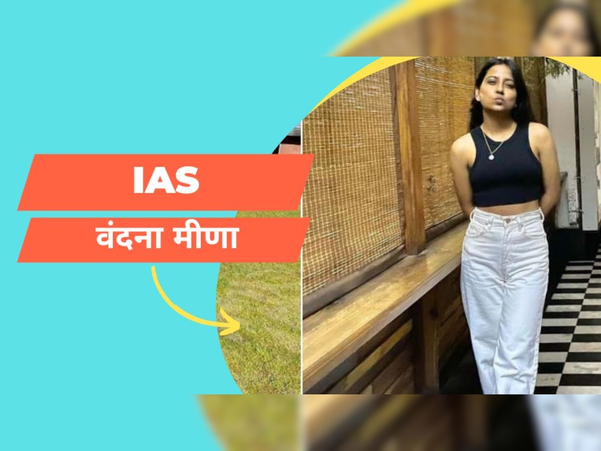 IAS Vandana meena success story father in delhi police and she is the ...