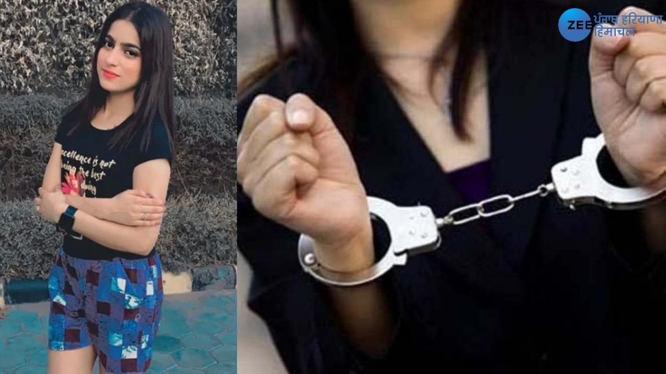 Jasneet Kaur arrested News: ਕਾਰੋਬਾਰੀ ਨੂੰ ਬਲੈਕਮੇਲ ਕਰਨ ਦੇ ਦੋਸ਼ 'ਚ ...