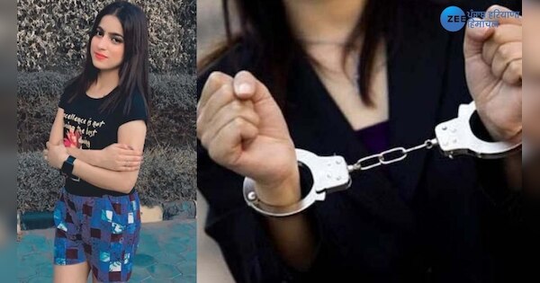 Jasneet Kaur arrested News: ਕਾਰੋਬਾਰੀ ਨੂੰ ਬਲੈਕਮੇਲ ਕਰਨ ਦੇ ਦੋਸ਼ 'ਚ ...