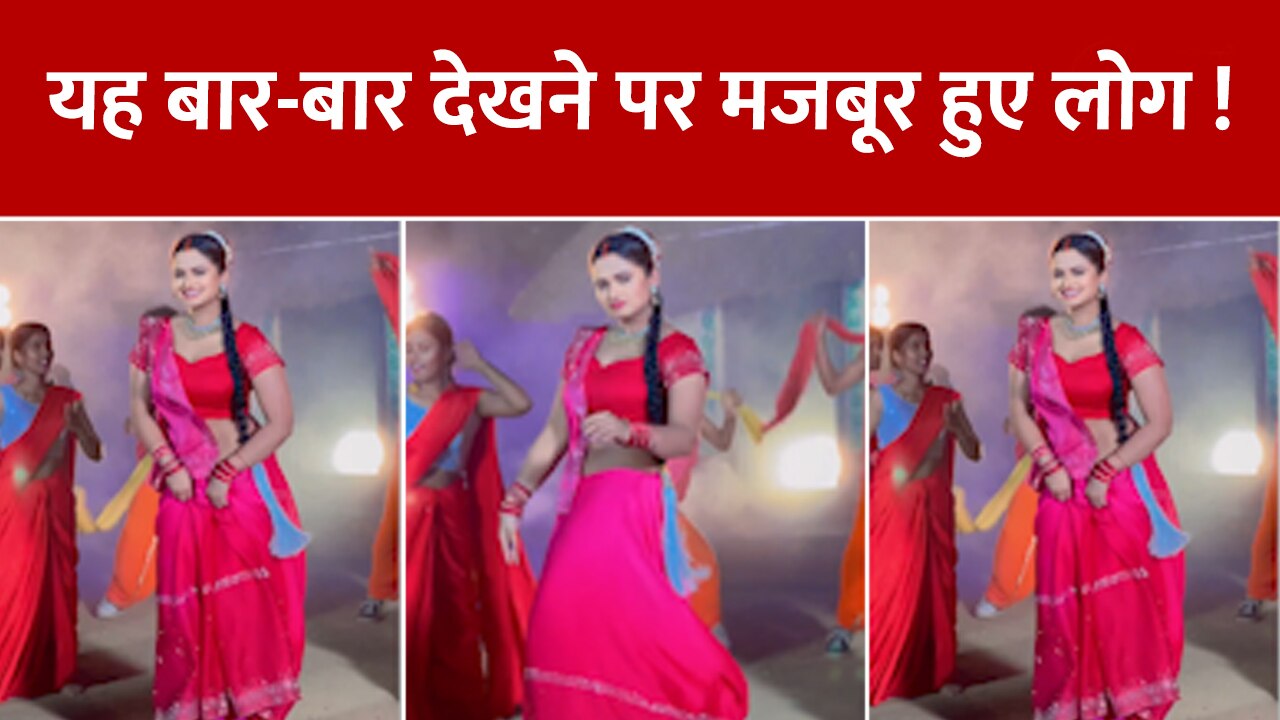 Desi Bhabhi bold DJ Bhojpuri dance wreaked wearing sizzling red saree ...