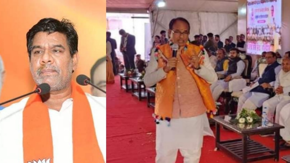 MP Assembly Election 2023 BJP MLA Demands Lump Sum MLA Fund To CM Shivraj Singh Chouhan For ...