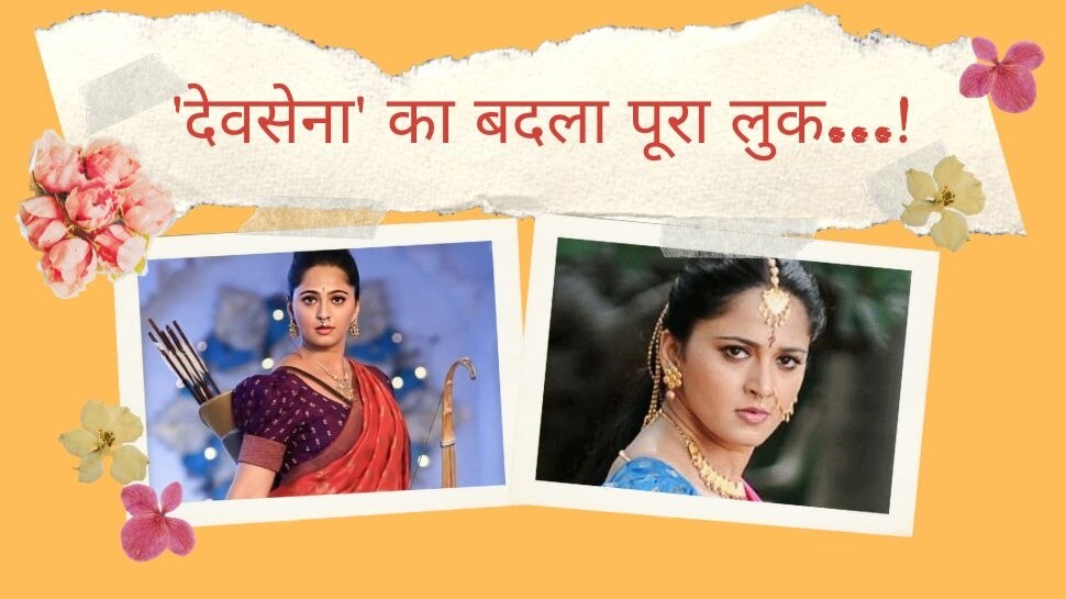 Bahubali fame actress anushka shetty weight gain devsena look totatly ...