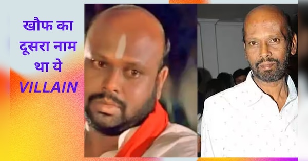Tragic story of bollywood villain rami reddy who died because of liver ...