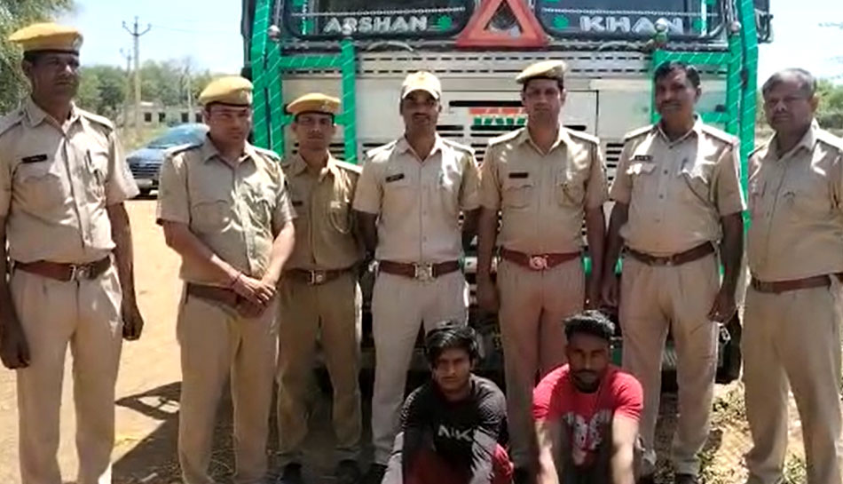 Karauli News Police Arrested 2 Accused Of Stealing Pipes Of Jal Jeevan
