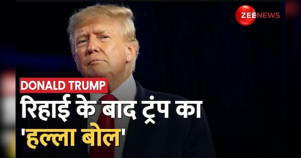 Former US President Donald Trump address in Florida | Donald Trump News ...