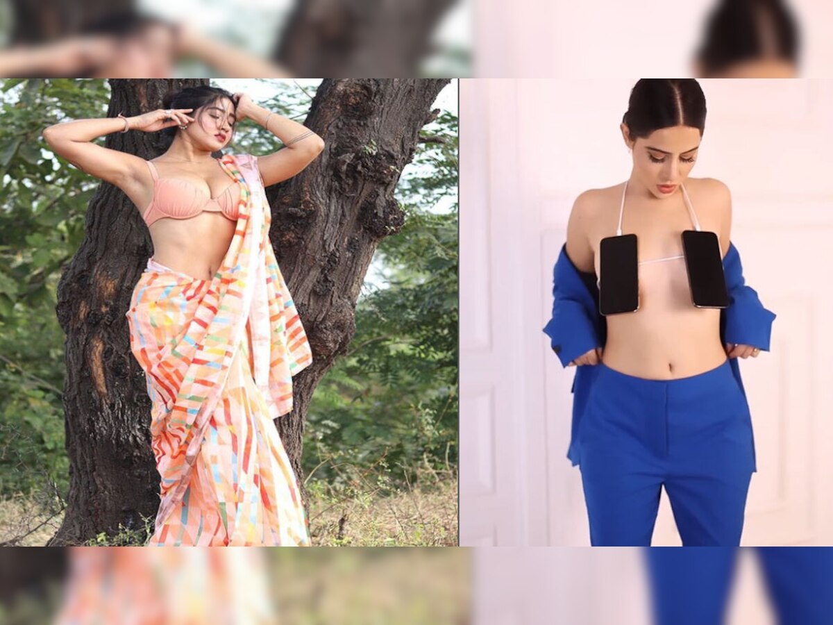 entertainment sofia Ansari bolder than Urfi Javed see sizlling hot photos viral in social media ...