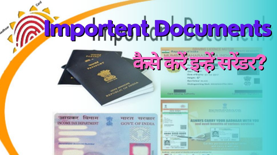 Aadhaar Card PAN Voter Card What to do with important documents after ...
