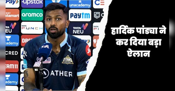 hardik pandya statement on sai sudarshan 21 year old batsman team india entry gujarat titans vs ...