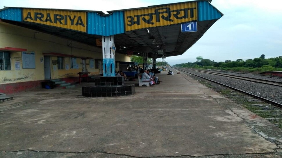 Lok Sabha Election 2024 Araria Lok Sabha Seat BJP path will not be easy ...