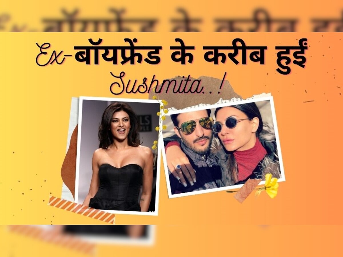 Sushmita Sen intense workout video viral after heart attack surgery with ex boyfriend Rohman ...