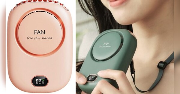 Necklace Fan Can Keeps You Cool While Summer Season | गले में पहनने ...