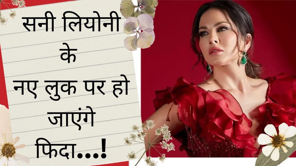Sexy Sunny Leone Shows Breast Cleavage In Saree Look Bold Sunny Hot Photos Viral Sunny Leone