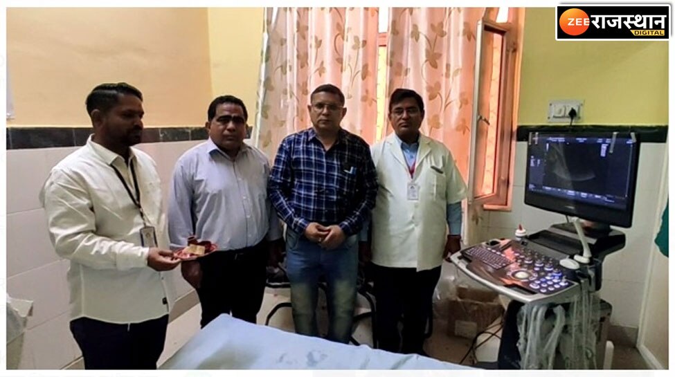 Beawar news Sonography machine installed in government hospital now ...